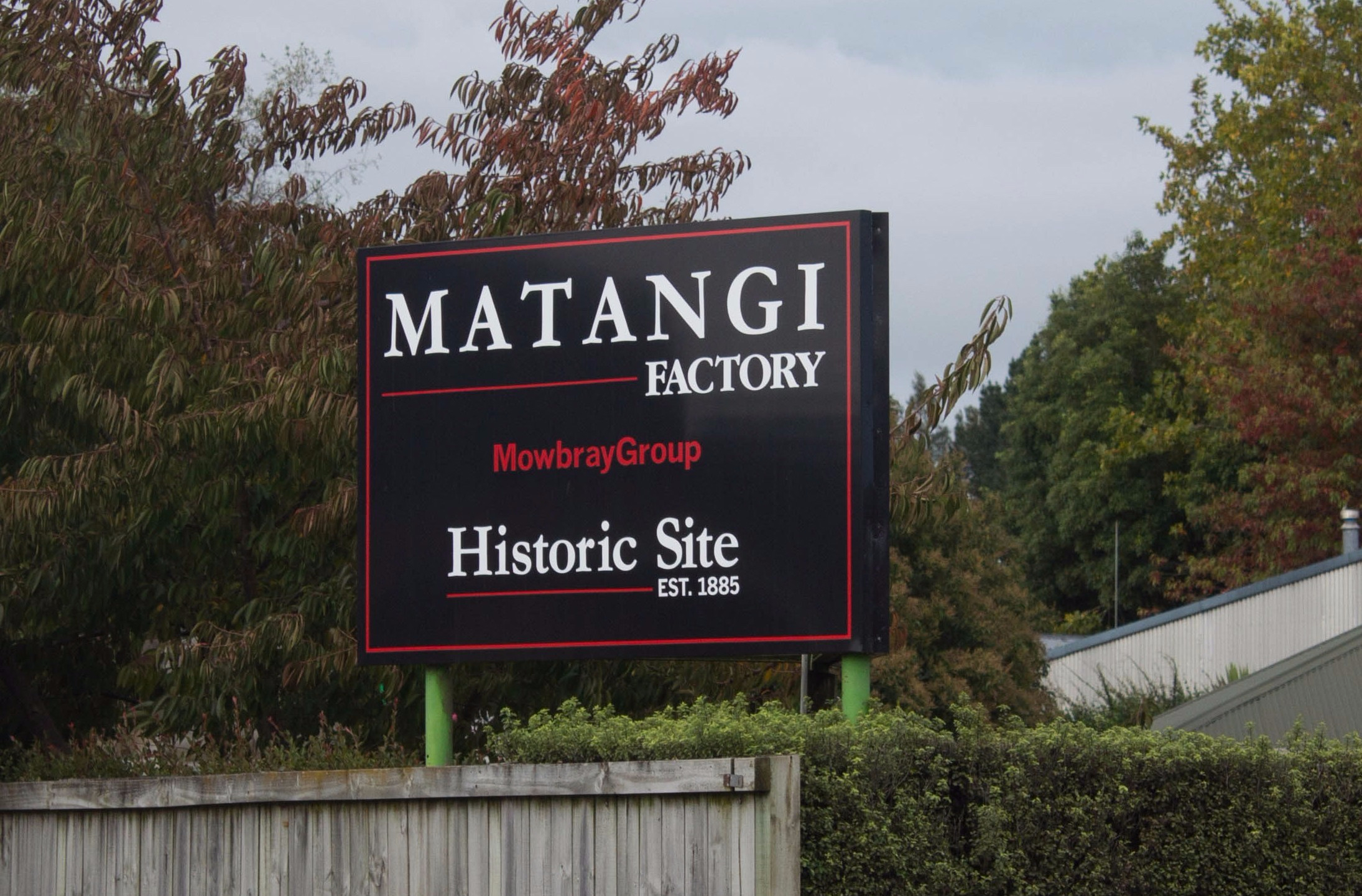Matangi Dairy Factory – Matangi Link